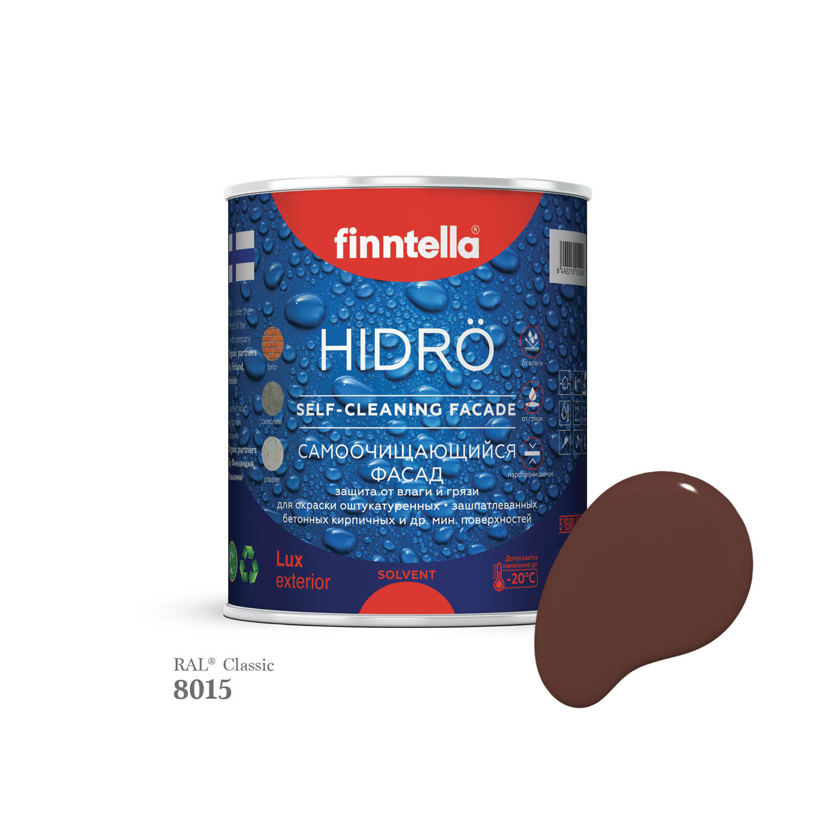 Краска фасадная для наружных работ HIDRO с эффектом лотоса, цвет RAL8015 Каштаново-коричневый (Chestnut brown), 0,9л
