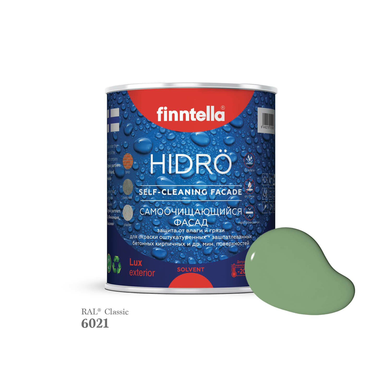 Краска фасадная для наружных работ HIDRO с эффектом лотоса, цвет RAL6021 Бледно-зеленый (Pale green), 0,9л