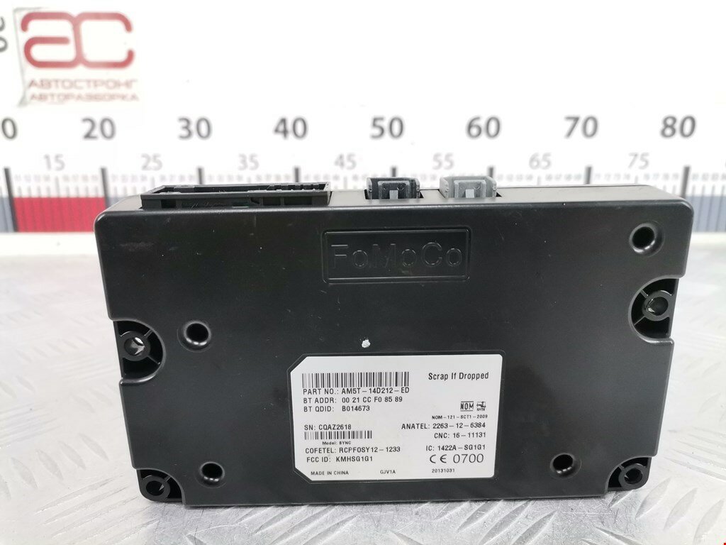 Блок управления телефоном (Блютуз Bluetooth) Ford Focus 3 2016484 арт. 1686091