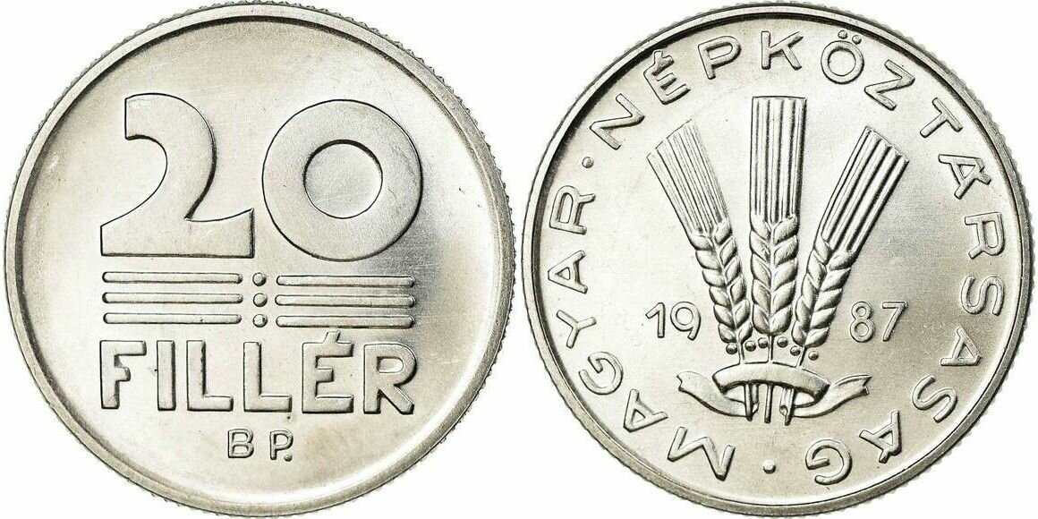 Венгрия 20 филлеров, 1967-1989 Колосья XF