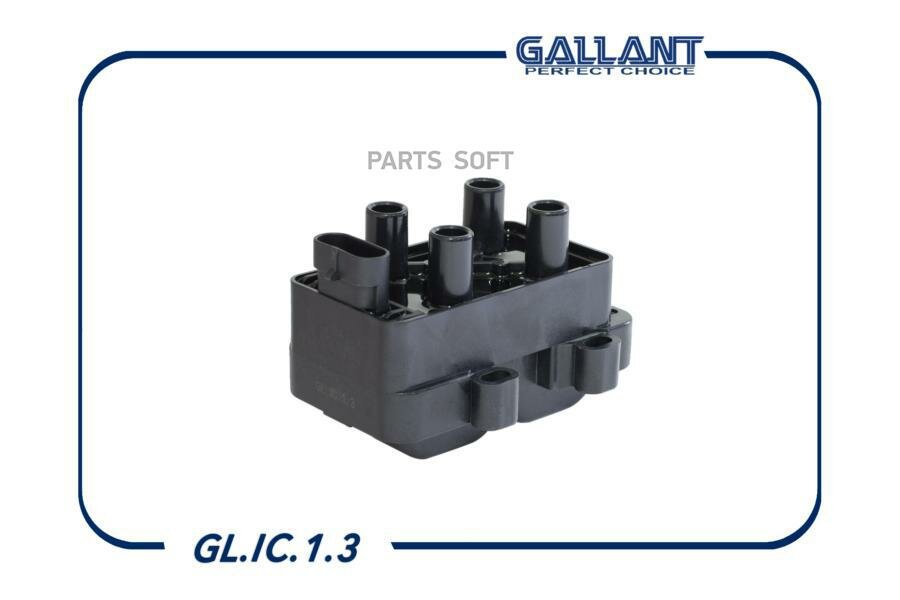 GLIC13 GALLANT Катушка зажигания