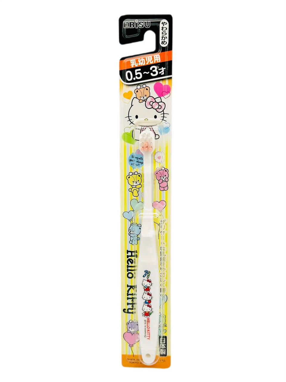Детская зубная щетка EBISU Hello Kitty, от 6 месяцев до 3 лет, мягкая, белая