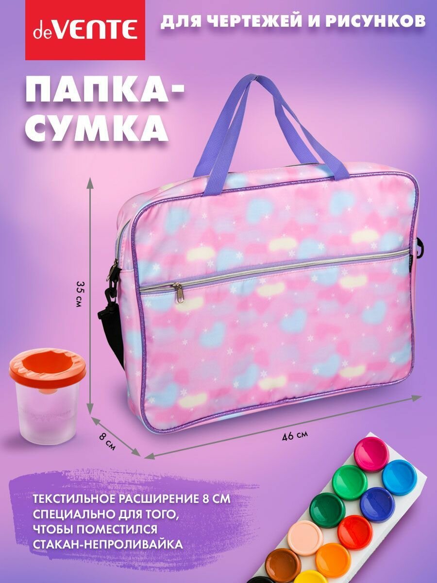 Папка — фото 1
