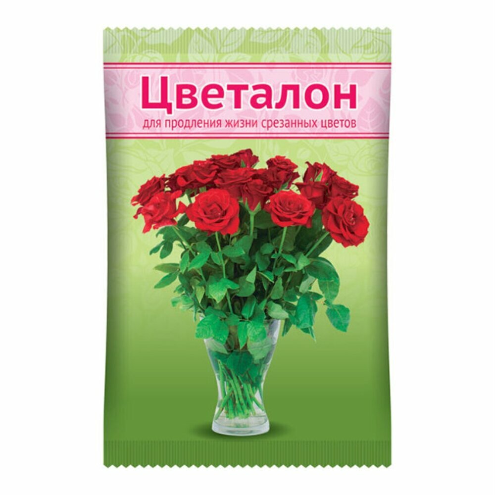Цветалон 10мл. (на 1л.) для продления жизни срезанных цветов, удобрение, Ваше Хозяйство