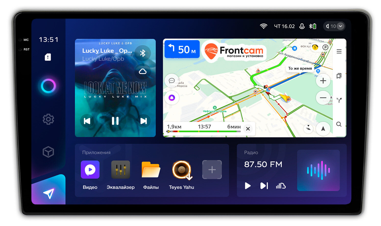 Штатная магнитола Peugeot 207 2006-2015, 307 2001-2008, Expert 2 2007-2016 (тип 1) (серая) Teyes CC3 2K 4/64 9.5" RM-9101 Android 10 (4G-SIM, DSP, QLe