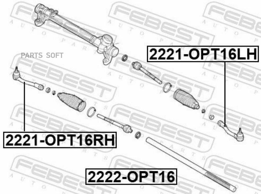 2222OPT16 FEBEST Тяга рулевая
