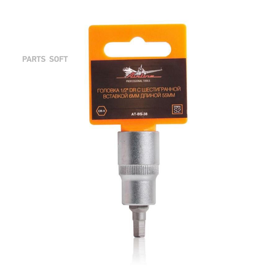 AIRLINE AT-BS-38 Головка 1/2" DR с шестигранной вставкой 6мм длиной 55мм