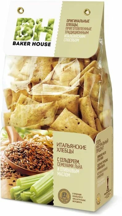 Baker House Хлебцы Итальянские с сельдереем, семенами льна 250 гр