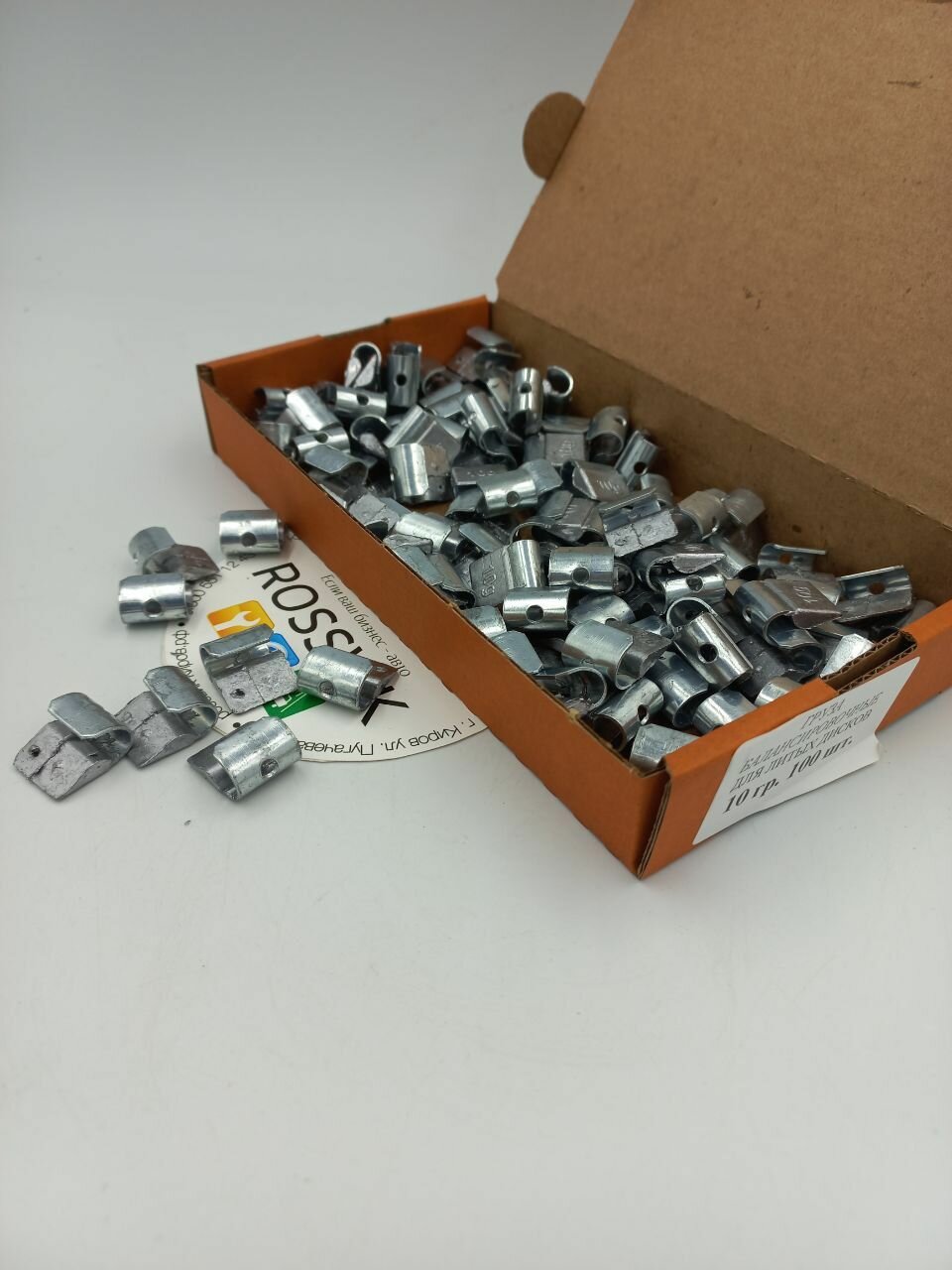 Грузик нав. для литых дисков (Maruni) 10гр. (100 шт.)