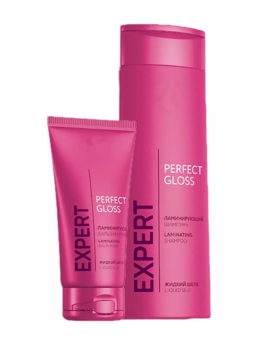 Набор Шампунь+Бальзам Ламинирующий Perfect Gloss