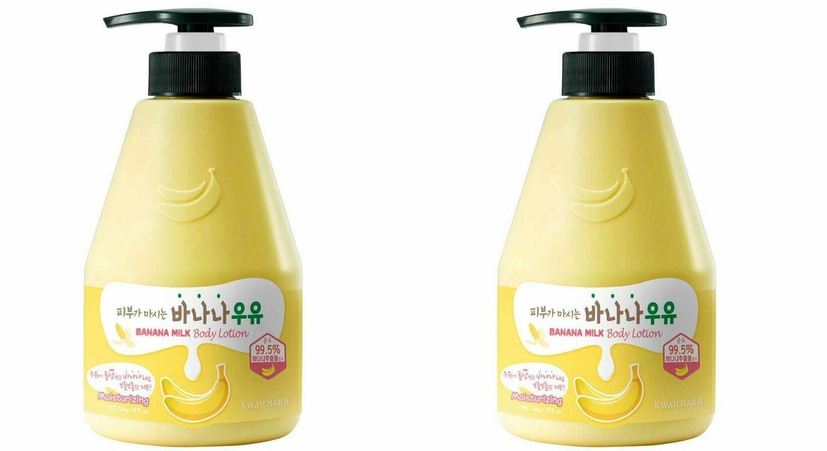 WELCOS Лосьон для тела с ароматом бананового молока Kwailnara Banana Milk Body Lotion, 560 мл, 2 шт