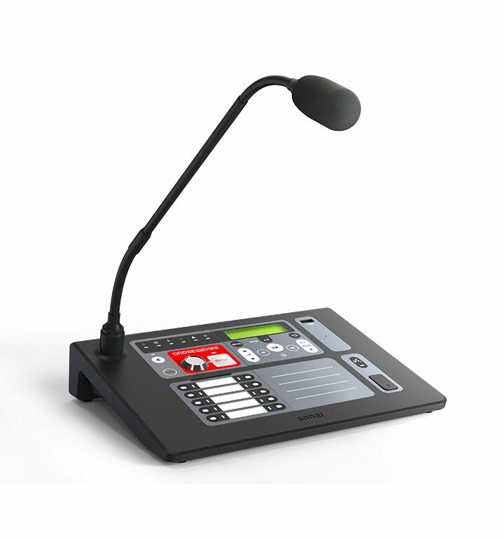 Пульт микрофонный Sonar SRM-7010