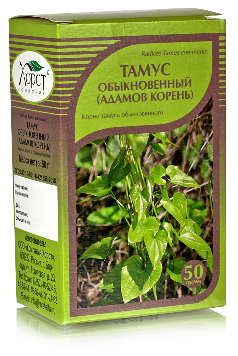 Тамус обыкновенный (Адамов корень), 50 гр.