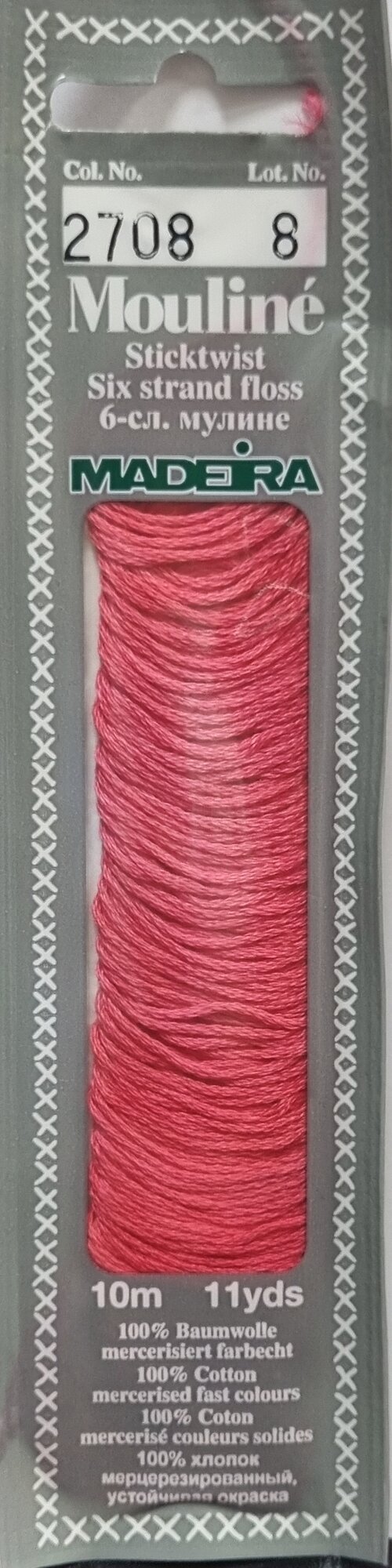Вышивальные нитки Madeira цвет 2708