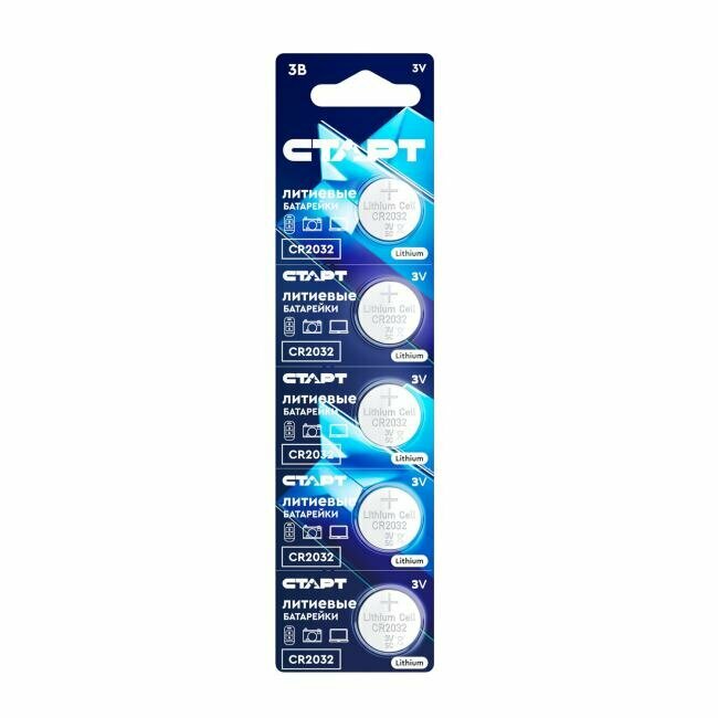 Старт 4610116202401