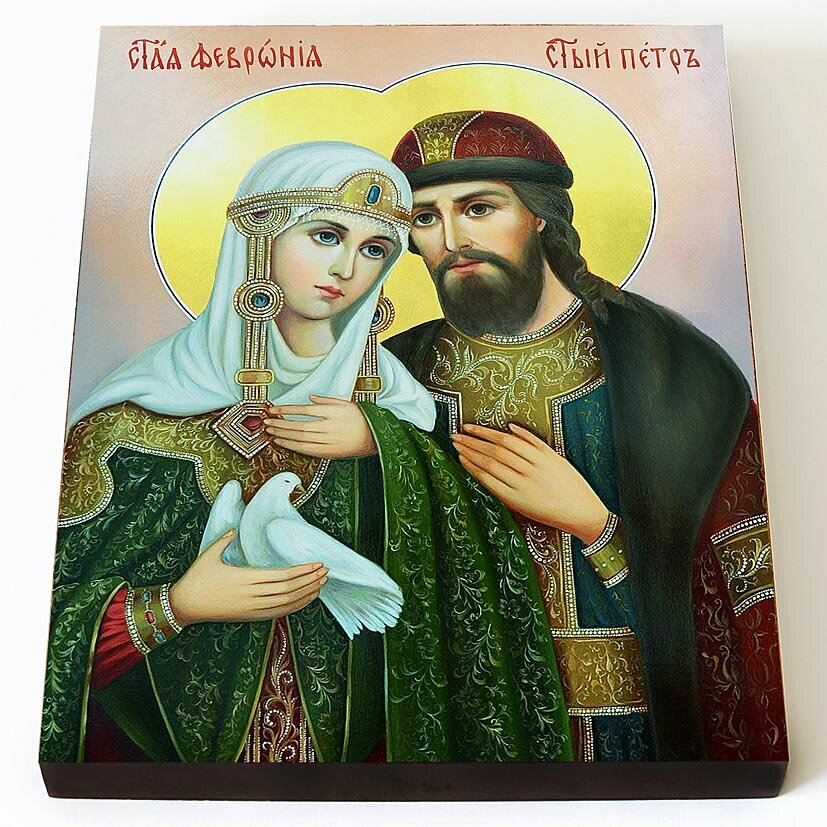 Благоверные князья Петр и Феврония Муромские с голубем, икона на доске 8*10 см