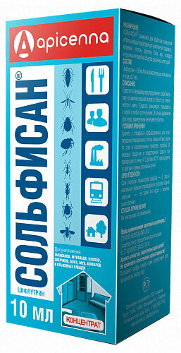 Сольфисан ® бытовой флакон, 10 мл