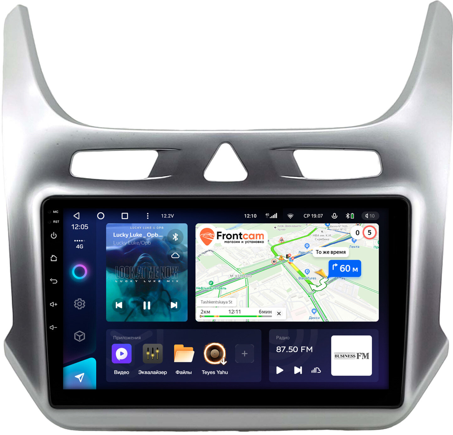 Штатная магнитола Teyes CC3L 4/64 9" RM-9-0682 Chevrolet Cobalt 2 2011-2026 (серебряная, матовая) Android 10 (4G-SIM, DSP, IPS)