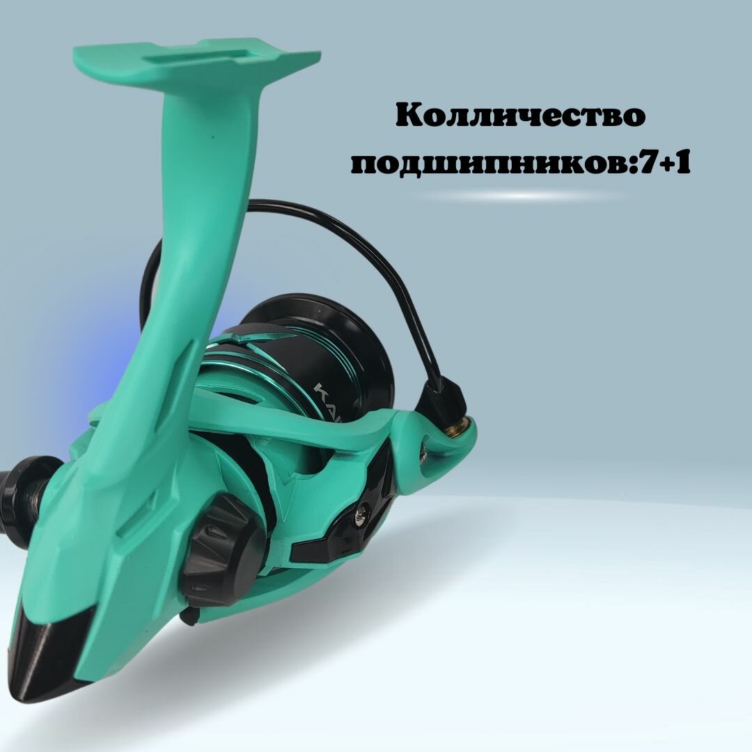 Катушка рыболовная Kaida ELEGANT EGT4000 с металлической шпулей