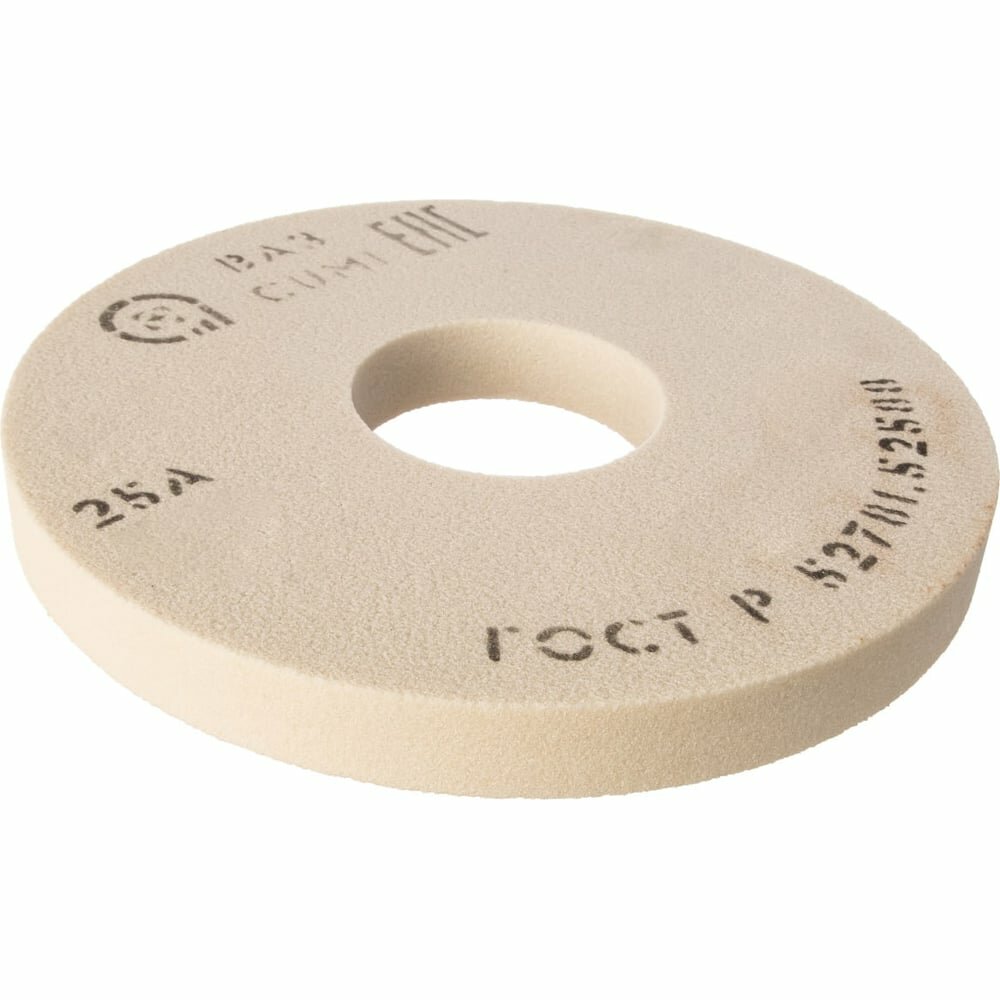 Круг шлифовальный ОАО Волжский абразивный завод L 7 V 3350