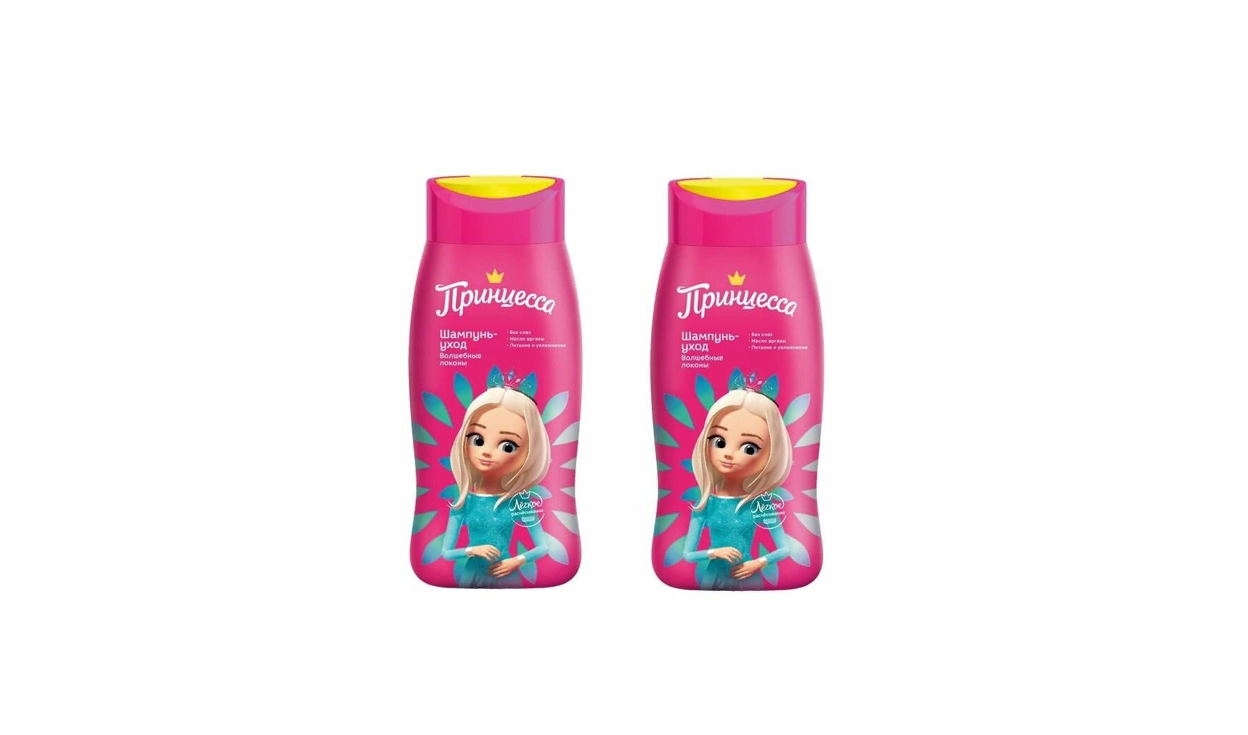 Принцесса Шампунь-уход для волос "Волшебные локоны", 250 мл, 2 штуки