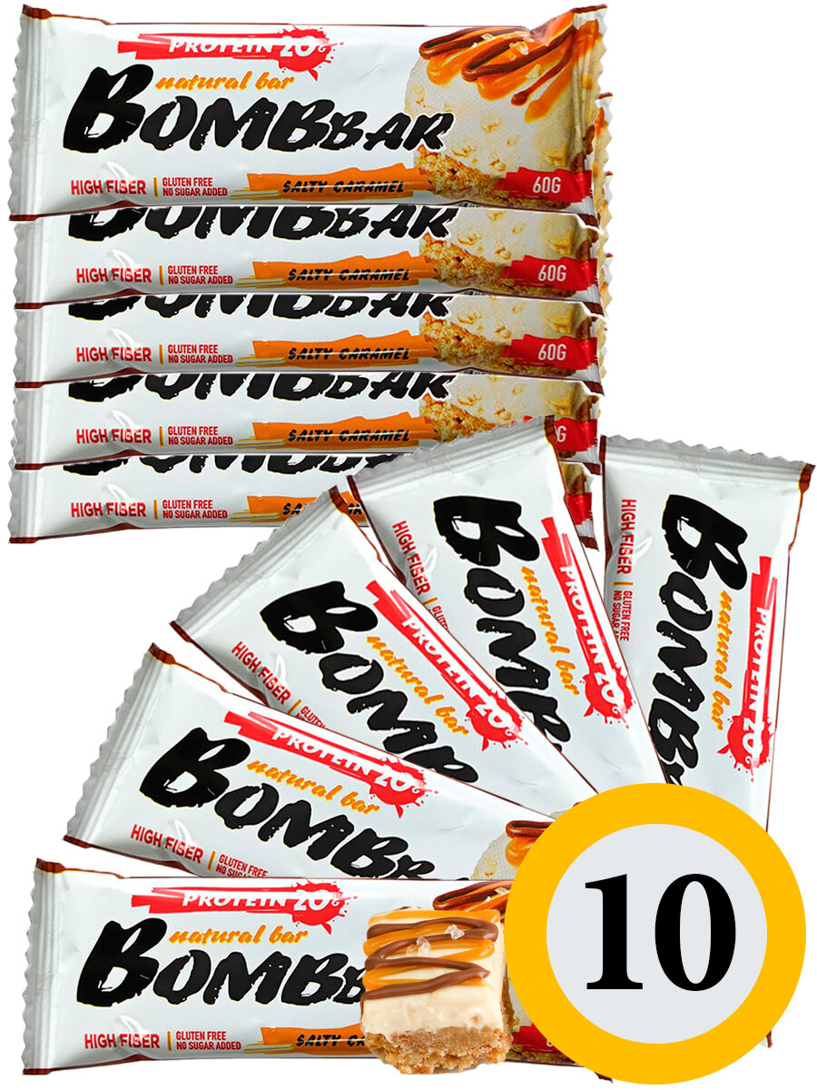 Протеиновый батончик BombBar Protein Bar 10 x 60 г, Соленая карамель