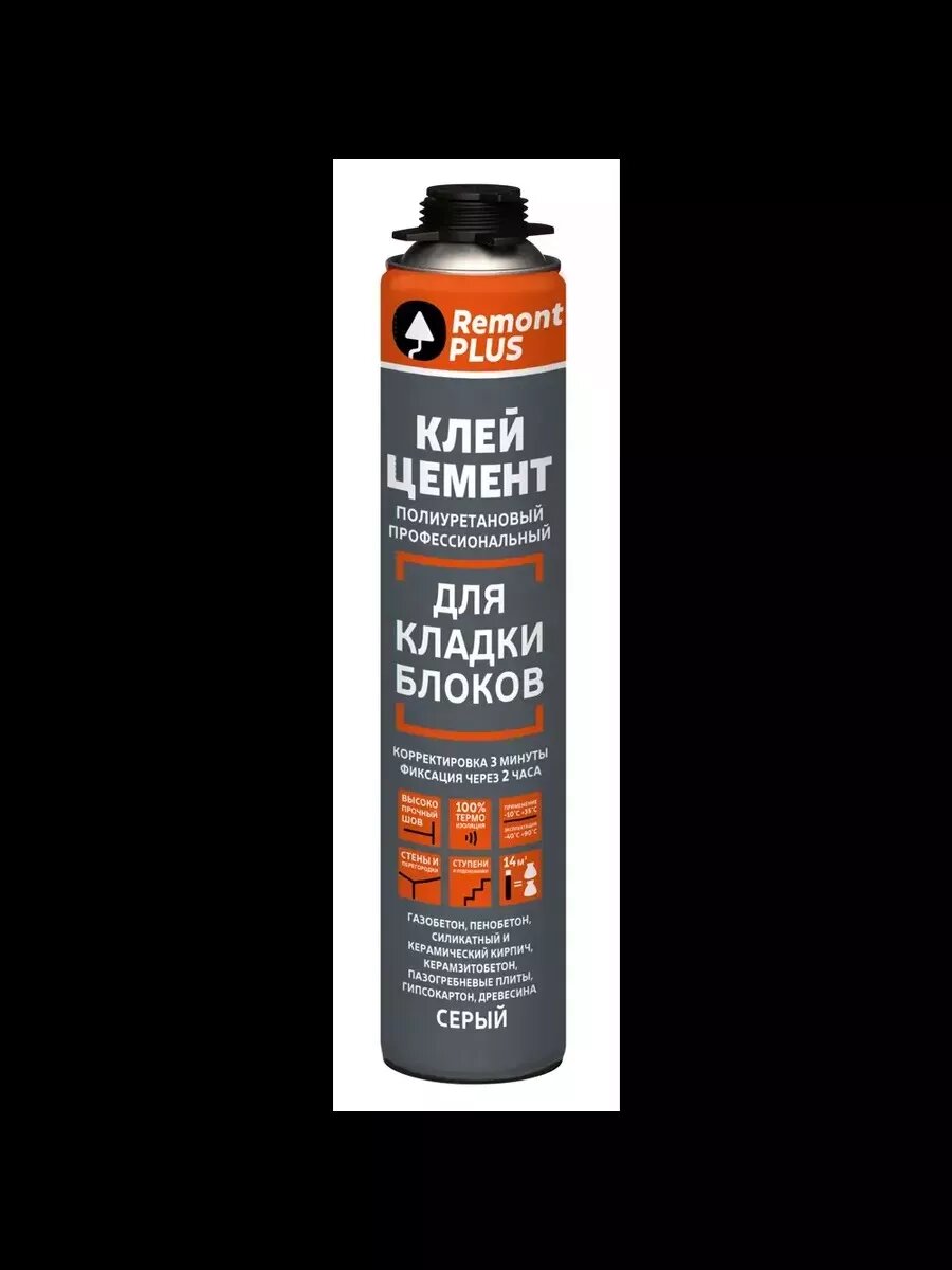 Клей-цемент монтажный Профессиональный для блоков 870 мл