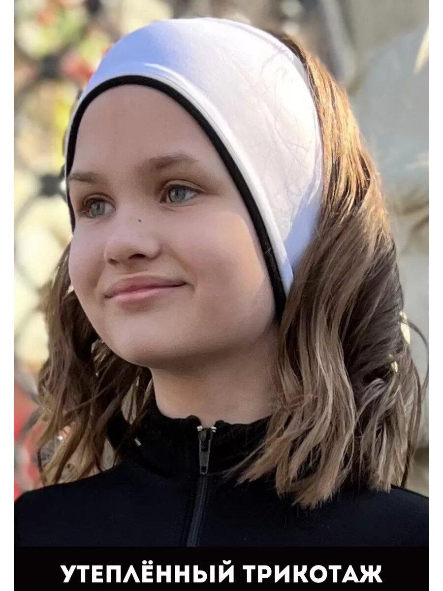 Повязка Утепленная повязка для девочек