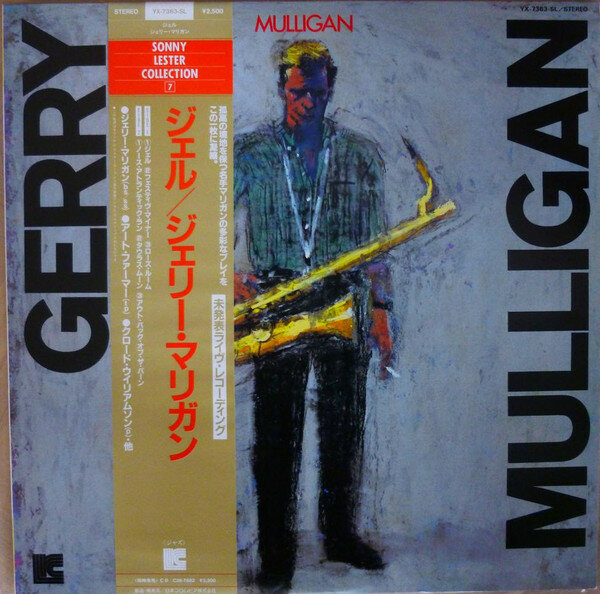 GERRY MULLIGAN Mulligan