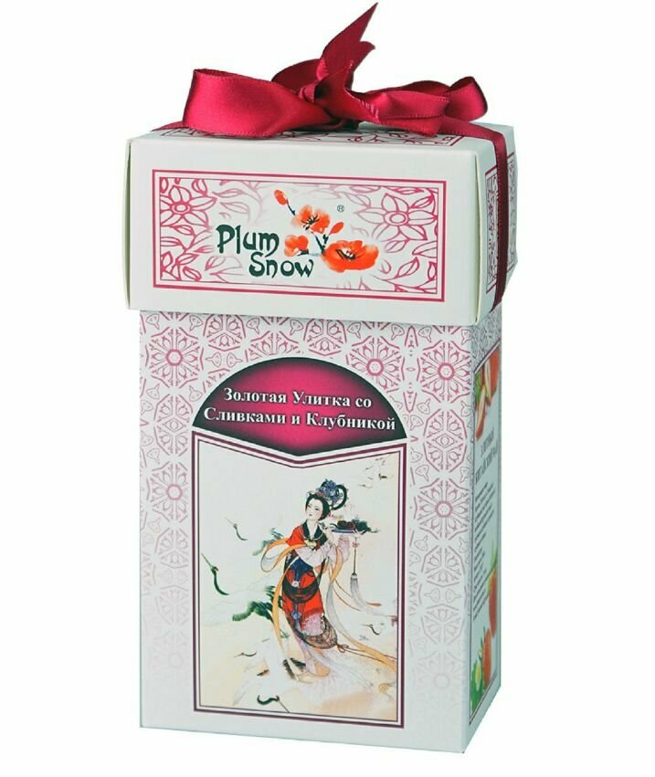 Plum Snow Чай листовой черный Золотая Улитка со сливками и клубникой,100 г