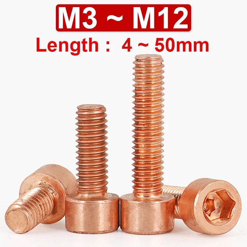 Медные винты T2 DIN912 M5 (3Pcs), 30mm