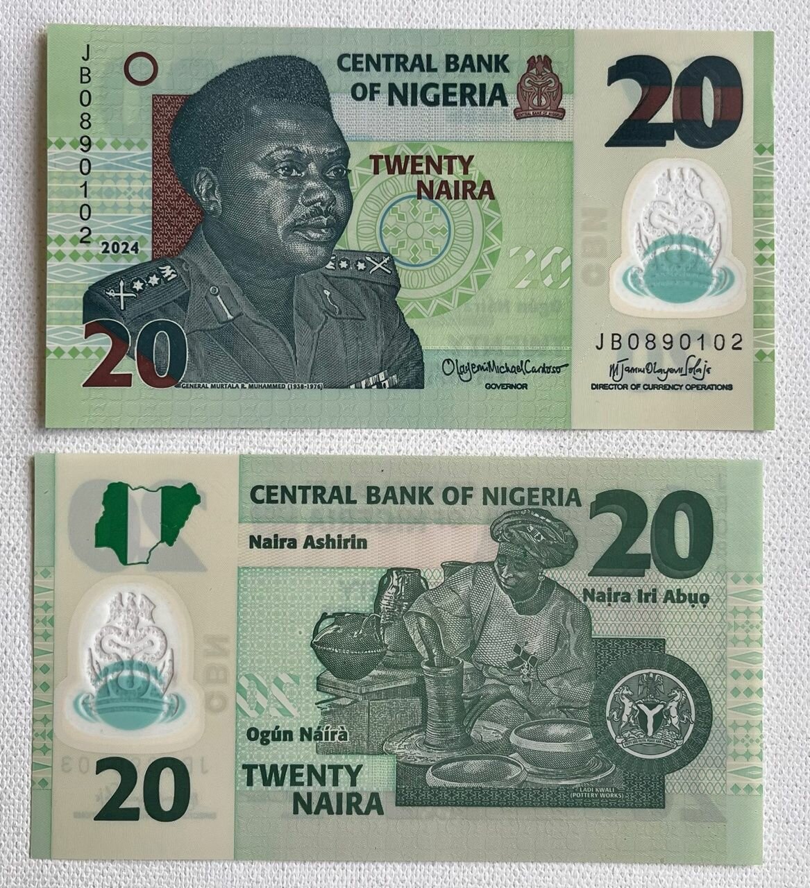 Нигерия 20 найра 2024 года UNC полимер