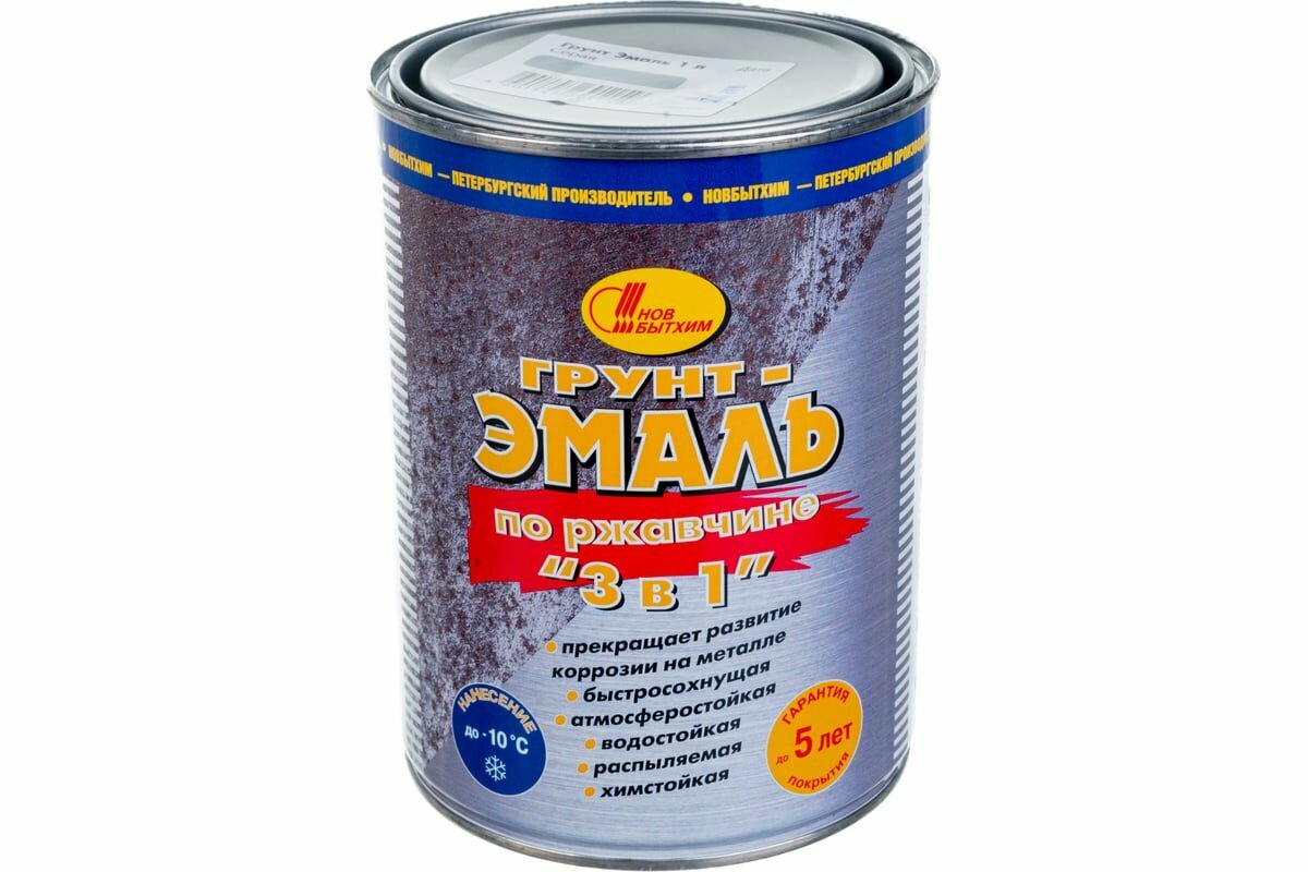 Новбытхим грунт- эмаль ПО ржавчине 3 В 1 серая RAL 7040 1 Л 2928