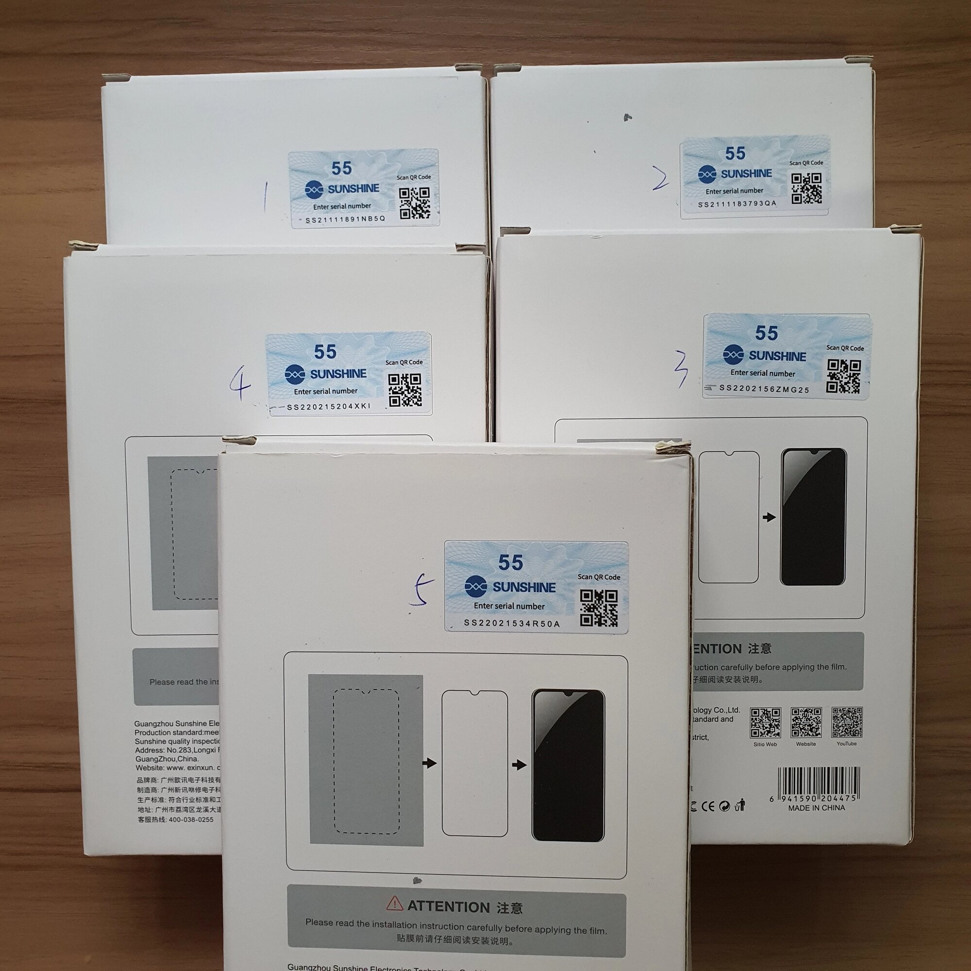 QR-код для плоттера SUNSHINE SS-890C Pro RL-870, Цвет: Ten Codes — фото 1