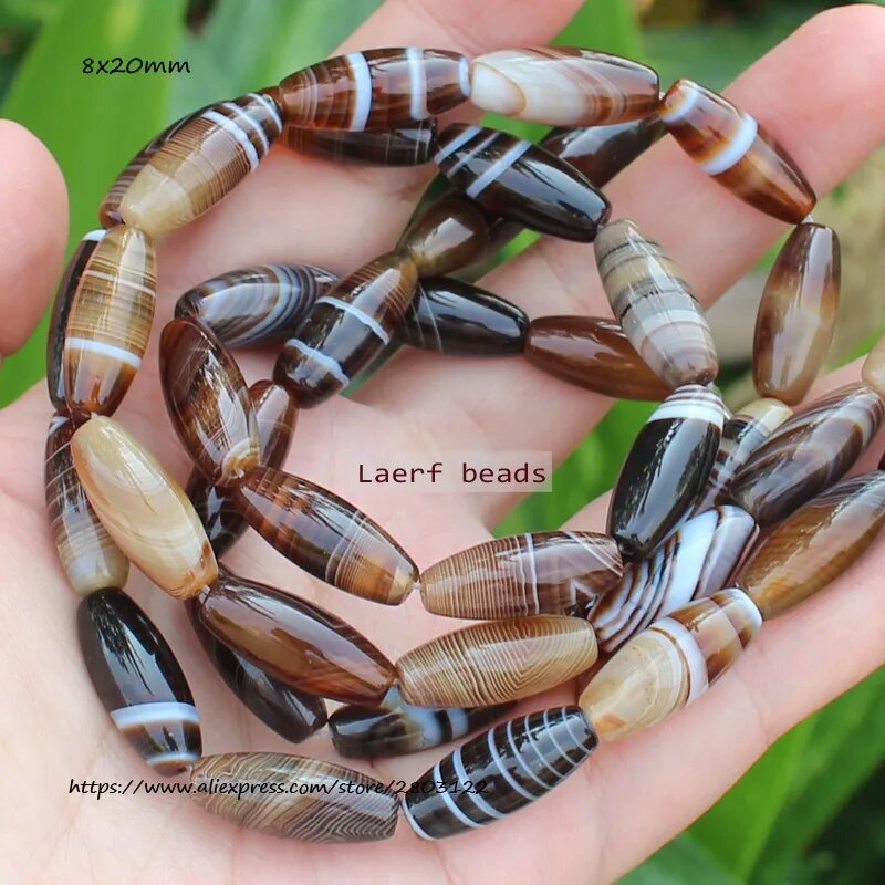 Овальные бусины из ботсванского агата Laerf Beads 8x20mm 20pcs