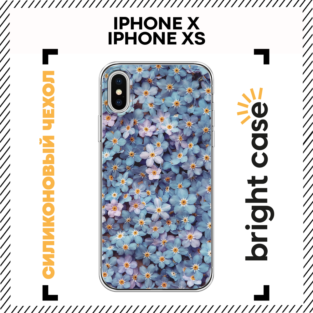 Чехол на Apple iPhone X/XS / Айфон X/XS с принтом Поле незабудок