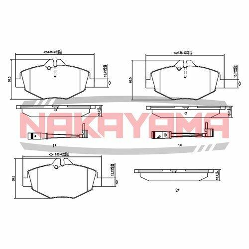 Колодки тормозные дисковые Nakayama HP8431NY