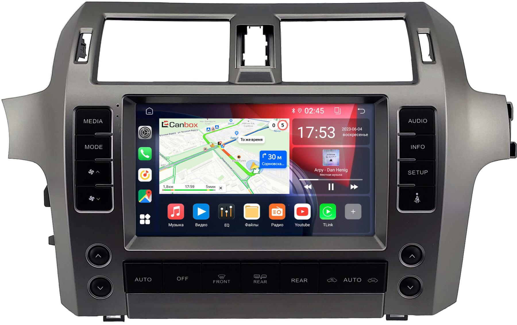 Штатная магнитола Lexus GX 460 2009-2013 (Тип A, can BSJ) Canbox GT9-2252 2/32 Android 10 (IPS, DSP, CarPlay)