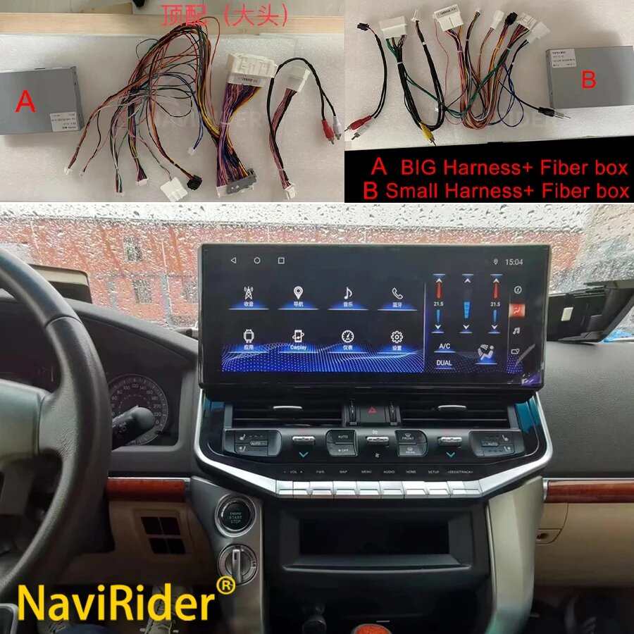 Автомобильный видеоплеер на Android, 16,2 дюйма, радио, GPS, для Toyota Land Cruiser 200, LC200, to LC300, 2021, 2008, CarPlay, мультимедиа, Qled экран