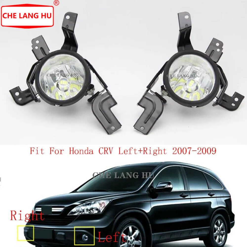 Светодиодные противотуманные фары для Honda CR-V CRV 2007 2008 2009, Стайлинг автомобиля, передний бампер, светодиодные противотуманные фары, противотуманные фары со светодиодными лампами