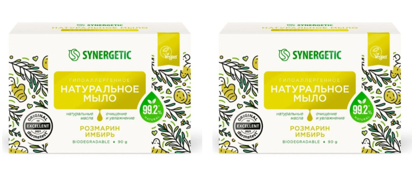Натуральное туалетное мыло Synergetic, розмарин и имбирь, 90 гр, 2 шт