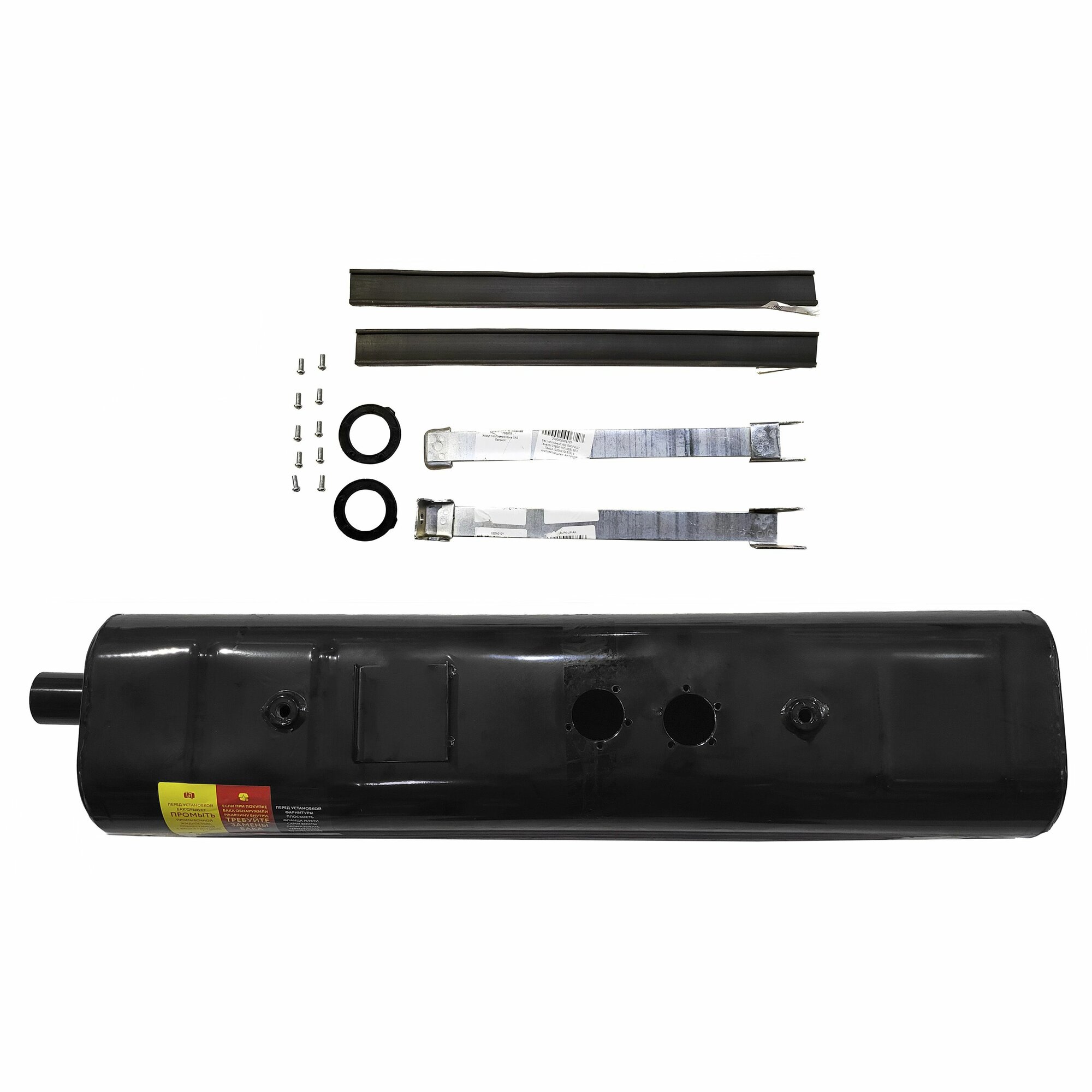 Бак топливный для а/м УАЗ Патриот левый, под бензозаборник, 3162, антикор, 38 л