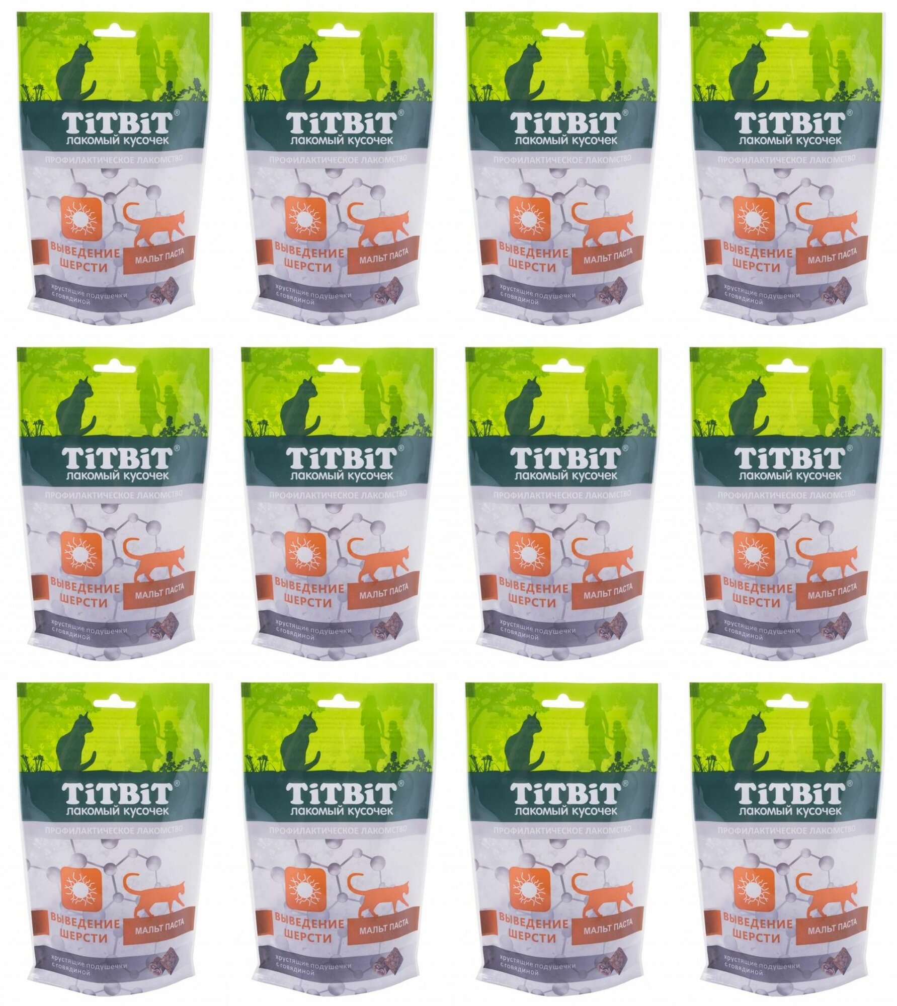 Titbit Лакомство для кошек Хрустящие подушечки с говядиной 60г, 12 уп.