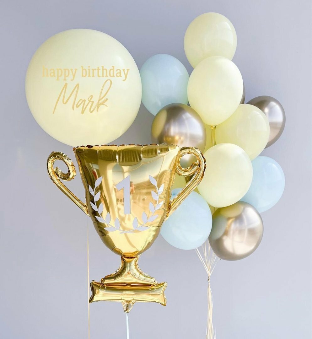 Воздушные шары на день рождения «Золотой кубок»