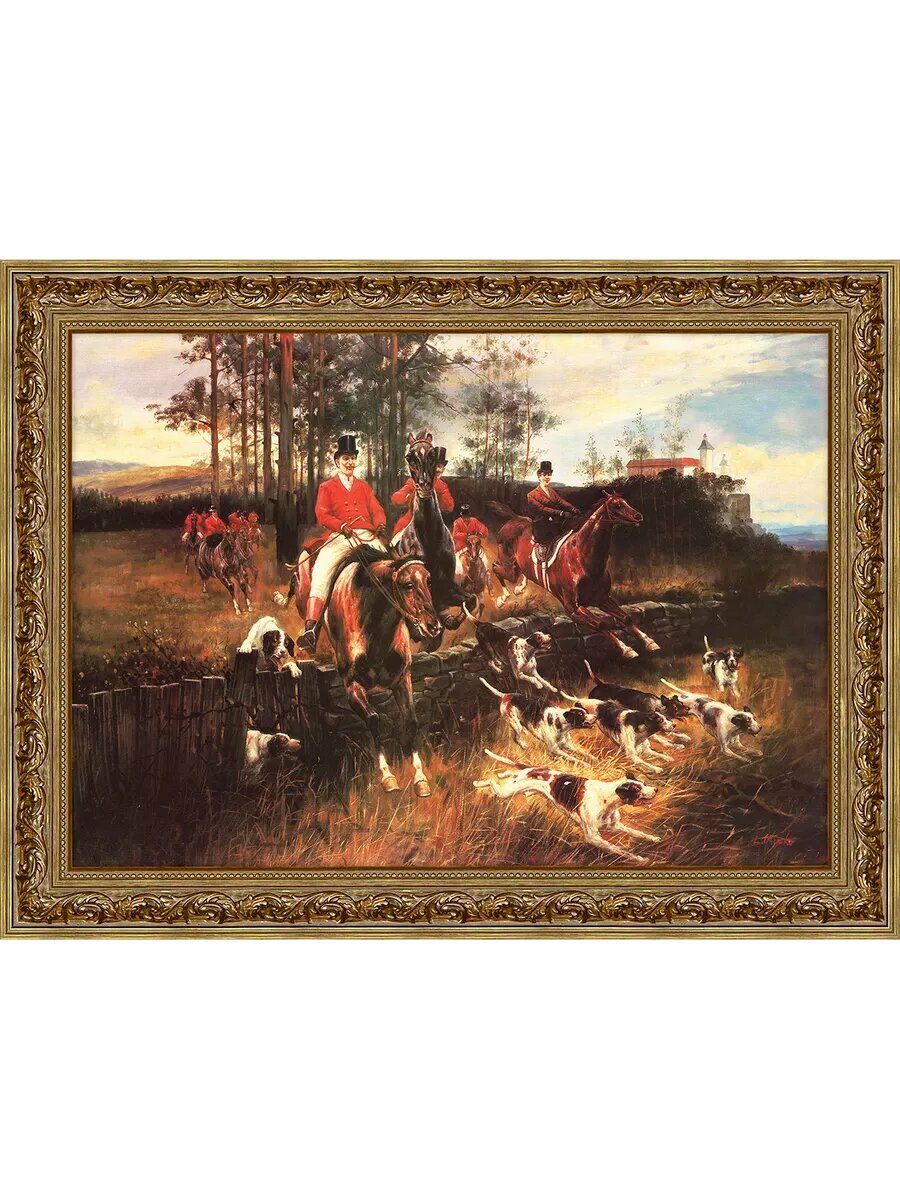 Картина Охота на стену большая 70х50 в раме классика