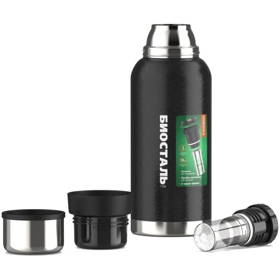 Термос Biostal Охота NBR-1000Z-C 1 л, 2 чашки, с ситечком, черный