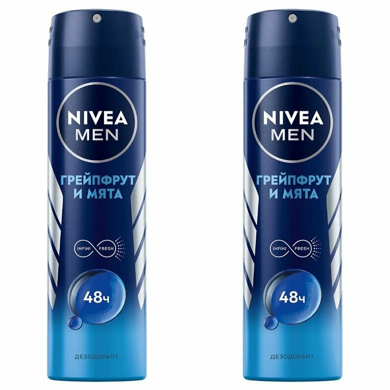 Дезодорант спрей Nivea men Грейпфрут и мята, 150 мл, 2 шт