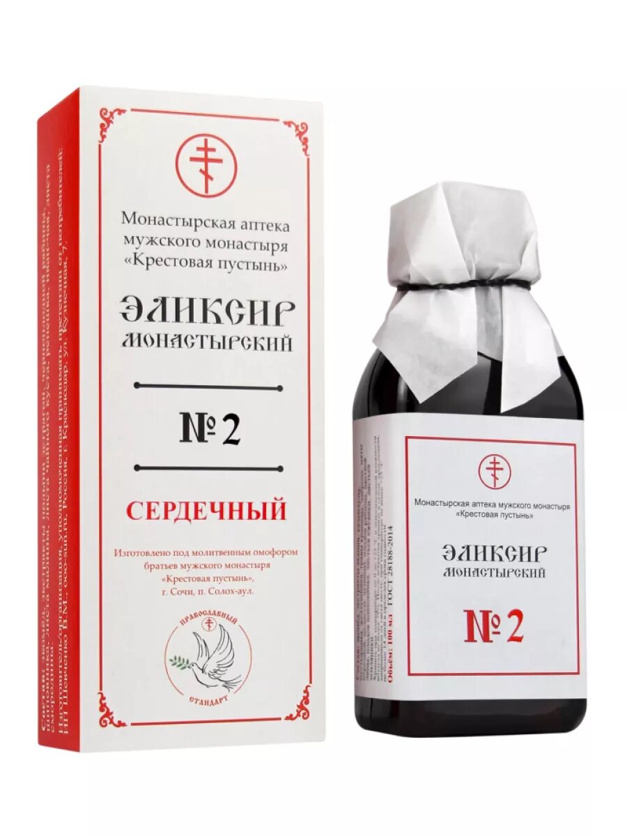 Эликсир питьевой монастырский № 2 Сердечный Солох Аул 100 мл