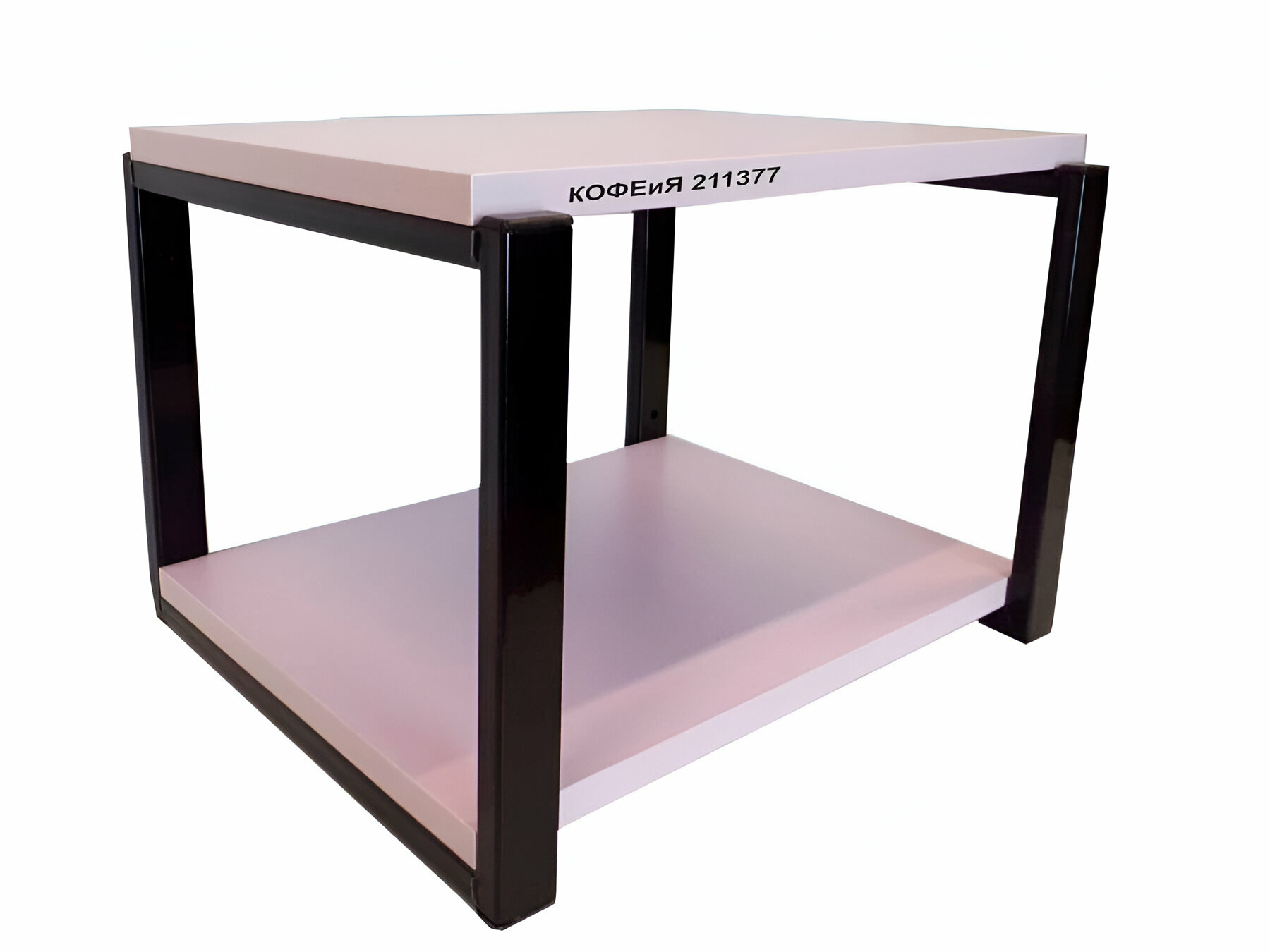 Полка для кофемашины GARROSS "SIBERIA 211377", две полки 30х40 см, высота 27 см, каркас чёрный, цвет полок лаванда