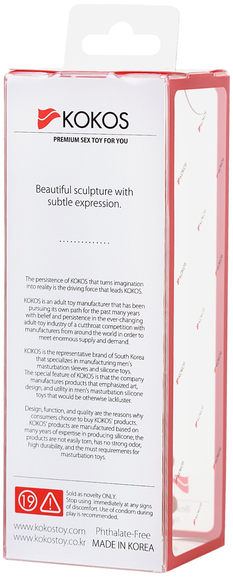 Насадка KOKOS реалистичная с дополнительной стимуляцией, TPE, телесная, 12.7 см